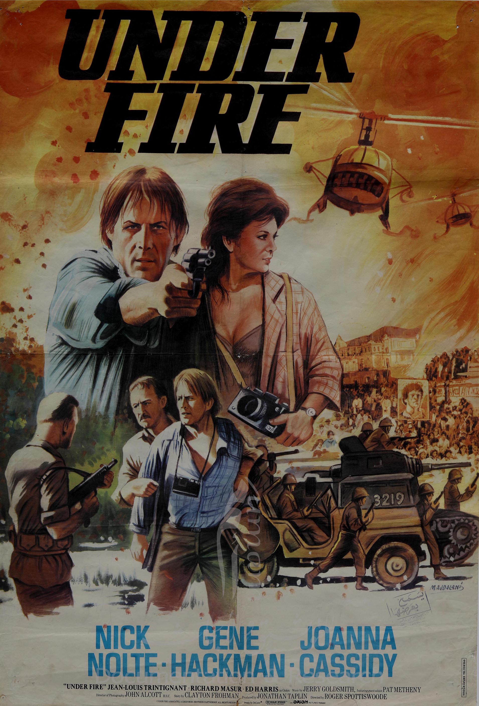 Posters: Under Fire